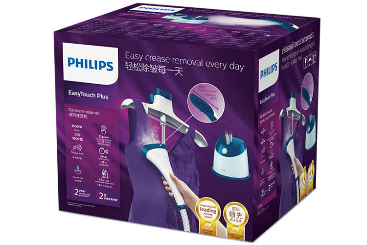 PHILIPS GC518 EASYTOUCH PLUS GARMENT STEAMER 1600W IRON W/BRUSH | eBay